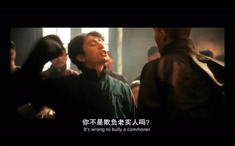 “你不是欺负老实人吗？”哔哩哔哩 ゜ ゜つロ 干杯~ Bilibili