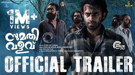 Sumathi Valavu 2025 Sumathi Valavu Malayalam Movie Release Date Cast Story Ott Review