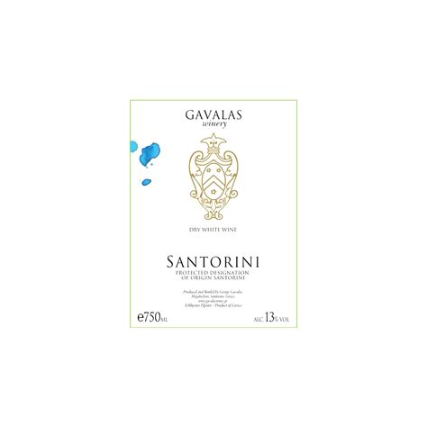 2020 Gavalas Santorini Assyrtiko Medium Plus