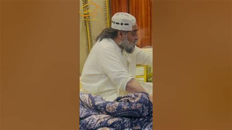 شہنشاہِ فقر حضرت سخی محمد نجیب سلطان باھو گدی نشین دربار حضرت سلطان