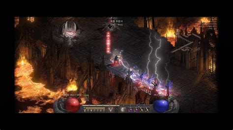 Diablo 2 Resurrected HDR YouTube