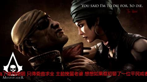 吃軟飯還自豪？嫁入豪門「不敢」離婚的男明星也不少，最後一個生活竟然如此悲慘！ Youtube