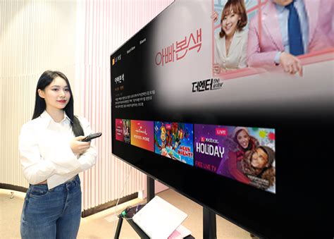 Lg U Lg 스마트tv에서 고객경험혁신 미디어 ‘fast 채널 론칭