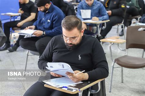 امروز آخرین مهلت ثبت‌نام نوبت دوم کنکورشرط انتخاب رشته مجازین آزمون