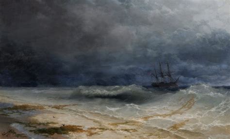 Ivan Konstantinovich Aivazovsky Breaking Wave 1895 Rmuseum