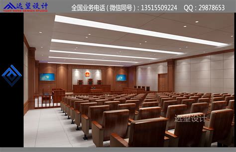 法院法庭效果图7张 远望设计