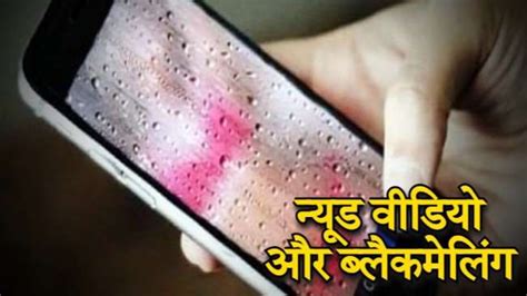 हसीना का सेक्सी लुक और गंदी बातें सुन कपड़े खोल बैठा नवगछिया का युवक
