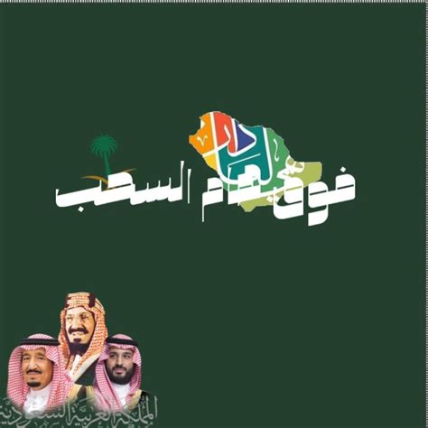 Pin Av 👩🏻‍🦱 På بتحبكم ريوف