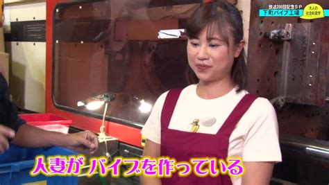 大人のおもちゃ工場で働くパートのおばちゃんはきっとスケベなはず