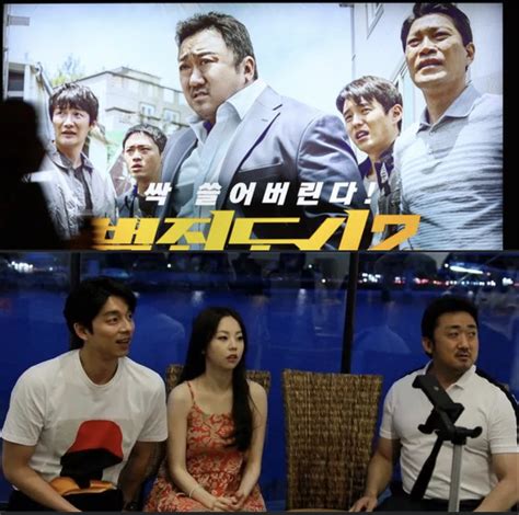 韓国旅行｜【コンユ】より体が小さい「人間バルク」【マ·ドンソク】の衝撃過去♪ 旅行のプロ元caによる韓国旅行とソウル旅行ブログ「ソウルの