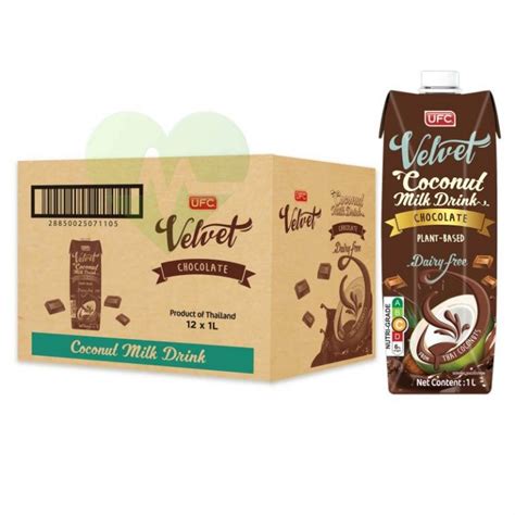 Sữa Dừa Socola Ufc Velvet Hộp 1l Nhập Khẩu Thái Lan