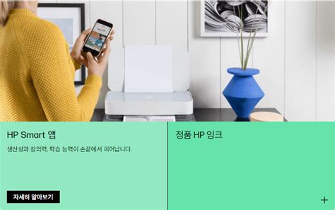 Hp 레이저 프린터 토너 교체 방법 완벽정리 인포미디어