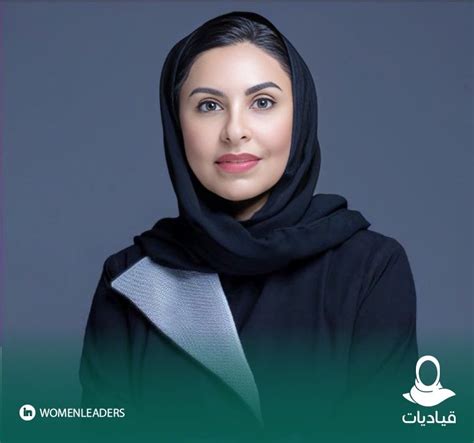 Maysoon Alothman On Linkedin Congratulations Hailah Alkhalaf Phd Fhea