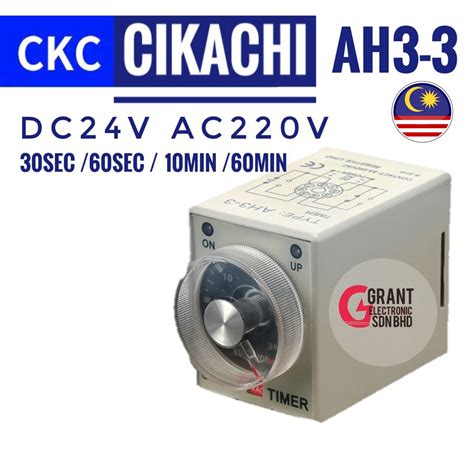Ckc Ah3 3 Timer Relay Ac220v Dc24v 1s 30s 60s 10min 60min Electronic