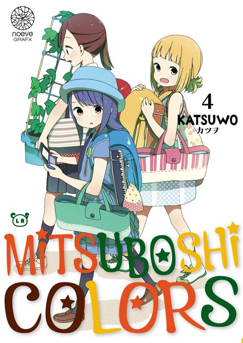 Mitsuboshi Colors Noeve Grafx