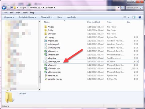 Config File Gets Corrupted Randomly · Issue 278 · Javinizerjavinizer