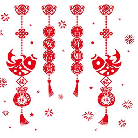 Jual Sale Hgrdm Kmk Wallsticker Imlek Stiker Sticker Kaca Dinding