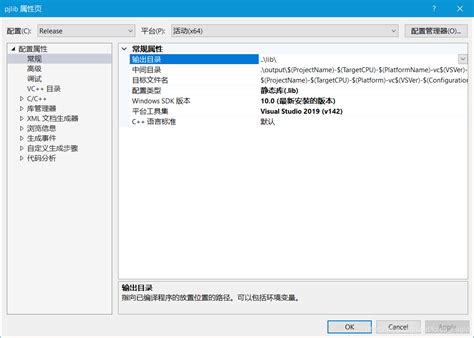 sip pjsip linux and windows 编译安装 sip pjsip rtp封装说明 csdn博客