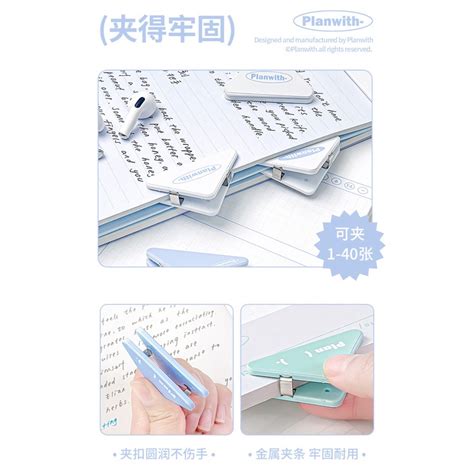 【台灣現貨】三角夾 文件夾 邊角夾 高級感文具 辦公室小物 票據夾 發票夾 零食密封夾 資料夾 質感辦公文具 蝦皮購物