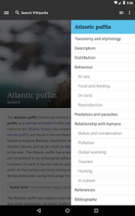 wikipedia apk for android download