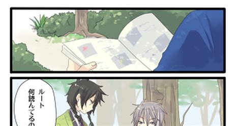 まほがく】 【まほがく】花の名は カナメのイラスト Pixiv