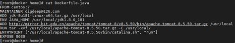 Dockerfile 部署java Tomcat Digdeep 博客园