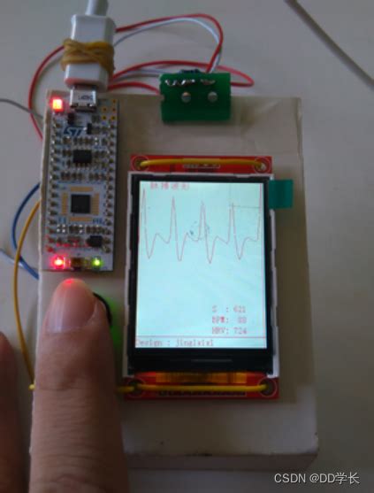 Stm32毕业论文毕设题目100例电子信息工程学年论文选题简单使用stm32 Csdn博客 Stm32毕业论文毕设题目100例电子信息工程学年论文选题简单使用stm32 Csdn博客