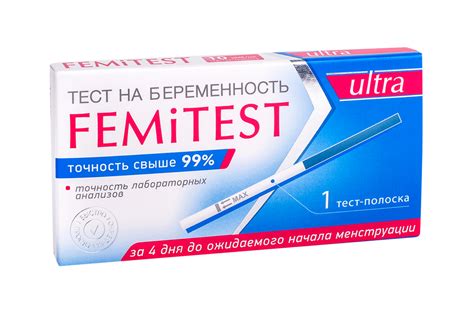 Купить Тест на беременность ФЕМИТЕСТ (Femitest) Ultra ФЕМИТЕСТ ...