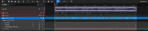 Mmd文件完美导入ue5引擎方案vmd摄像机运动数据和pmx模型动画表情材质导入 哔哩哔哩