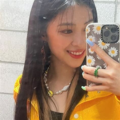 Ryujin Selca Icons On Tumblr