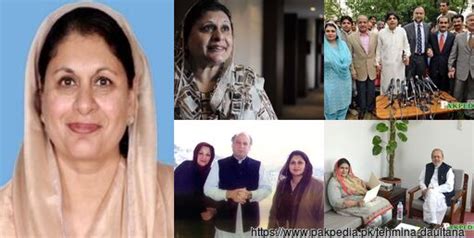 Tehmina Daultana Pakpedia Pakistans Biggest Online Encyclopedia
