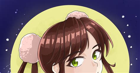贺图 中秋快乐 缘武梦叶笔染柯のイラスト Pixiv