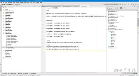Github标星30k！基于spring Mvc Mybatis分布式开发系统 Zheng项目前言 Zheng项目不仅仅 掘金