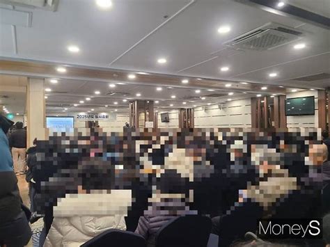 잠실진주 공사비 66 상승 조합원당 분담금 15억