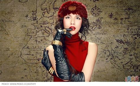 Yang Qian Qian P The Most Beautiful Girl In The World