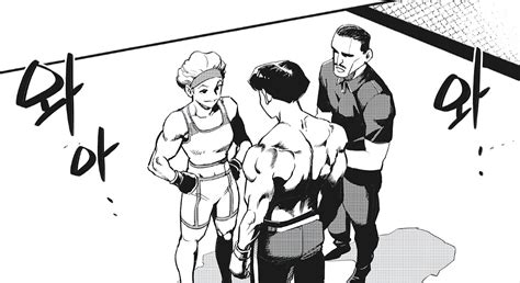 투디갤 격삼 감탄 나오는 근육 묘사