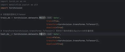 9 Pytorch实现mnist手写数字识别 哔哩哔哩