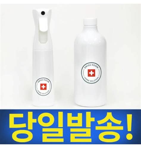 친환경 천연 살균소독제 코로나19 바이러스예방 미산성 차아염소산수 Hocl 탈취효과 티몬