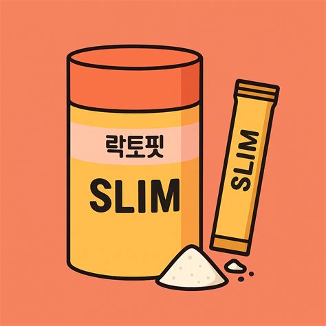 락토핏 슬림 후기 유산균 추천 다이어트 유산균 장 건강 관리 가르시니아 효과