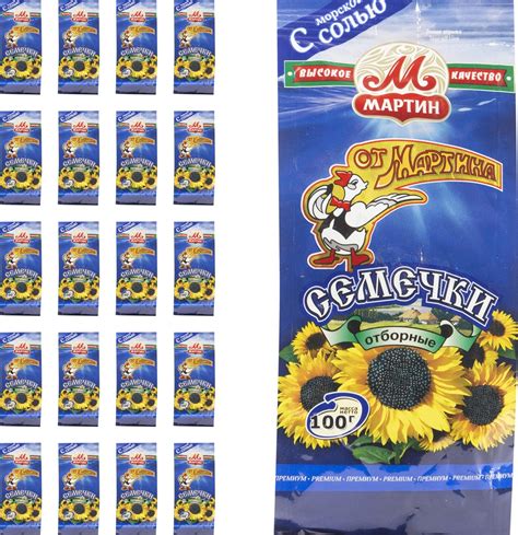 Семечки От Мартина Черные с морской солью 100 г (комплект из 20 шт ...