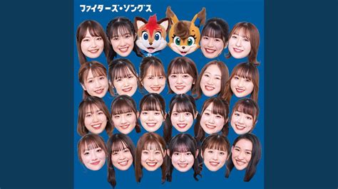 Dschinghis Khan Youtube