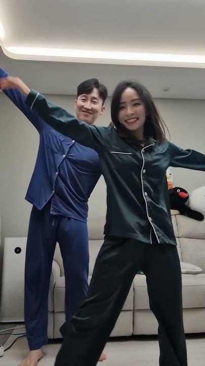 여보 이게 요즘 유행하는 커플 댄스라느ㄴ 부부 신혼 Dance Youtube
