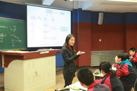 市高中数学新课程教学研讨会在我校成功召开 研培活动 北京师范大学附属中学