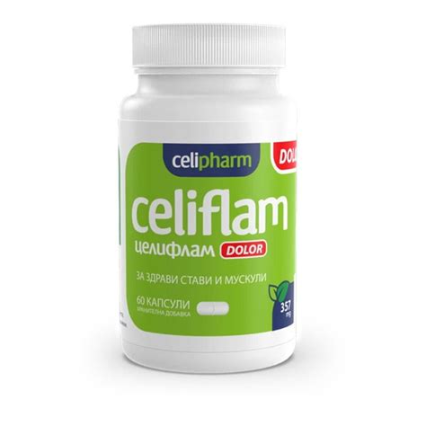 Хранителна Добавка за Стави Celiflam Healthwise Bg