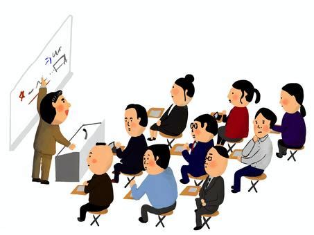 公開講座イラスト無料イラストフリー素材ならイラストAC