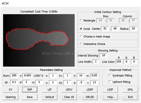 活动轮廓模型（acm）的界面设计——基于opencv3、mfc、c图像分割的活动轮廓模型acm Csdn博客