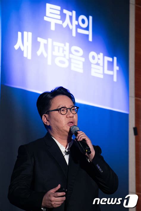 토스증권 3주년 기자간담회 비전 소개하는 김승연 대표 뉴스1