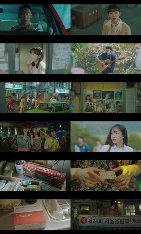 추억 소환 1987년 이야기 ‘그 시절 추억여행 어쩌다 마주친 그대 ｜스포츠동아