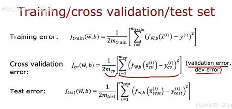 机器学习—模型选择和训练交叉验证测试集模型选择与训练 Csdn博客