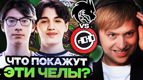 НС В ШОКЕ ОТ ИГРЫ СПИРИТ НА ИНТЕРНЕШНЛЕ // НС СМОТРИТ SPIRIT VS NOUNS ...